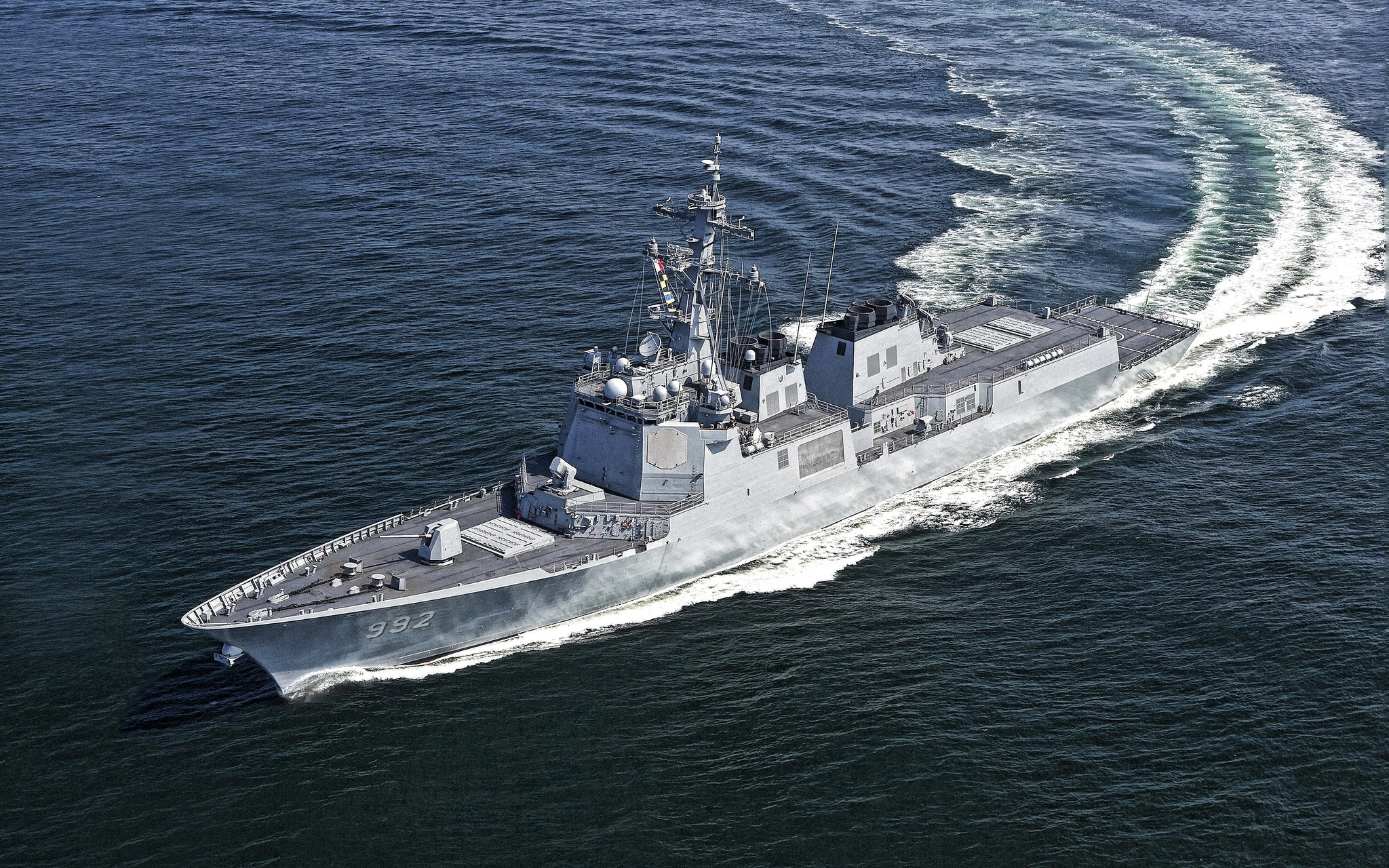 TÀU KHU TRỤC Sejong the Great - Lemo's linkebook