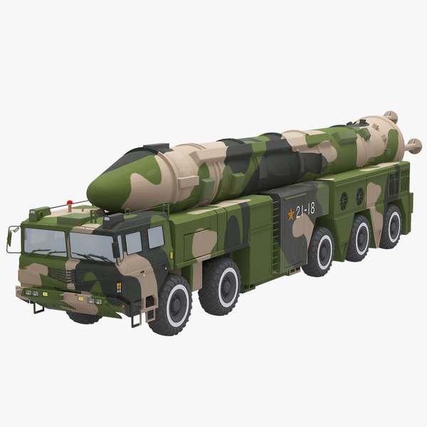 TÊN LỬA ĐẠN ĐẠO CHỐNG HẠM DF-21 - Lemo's linkebook