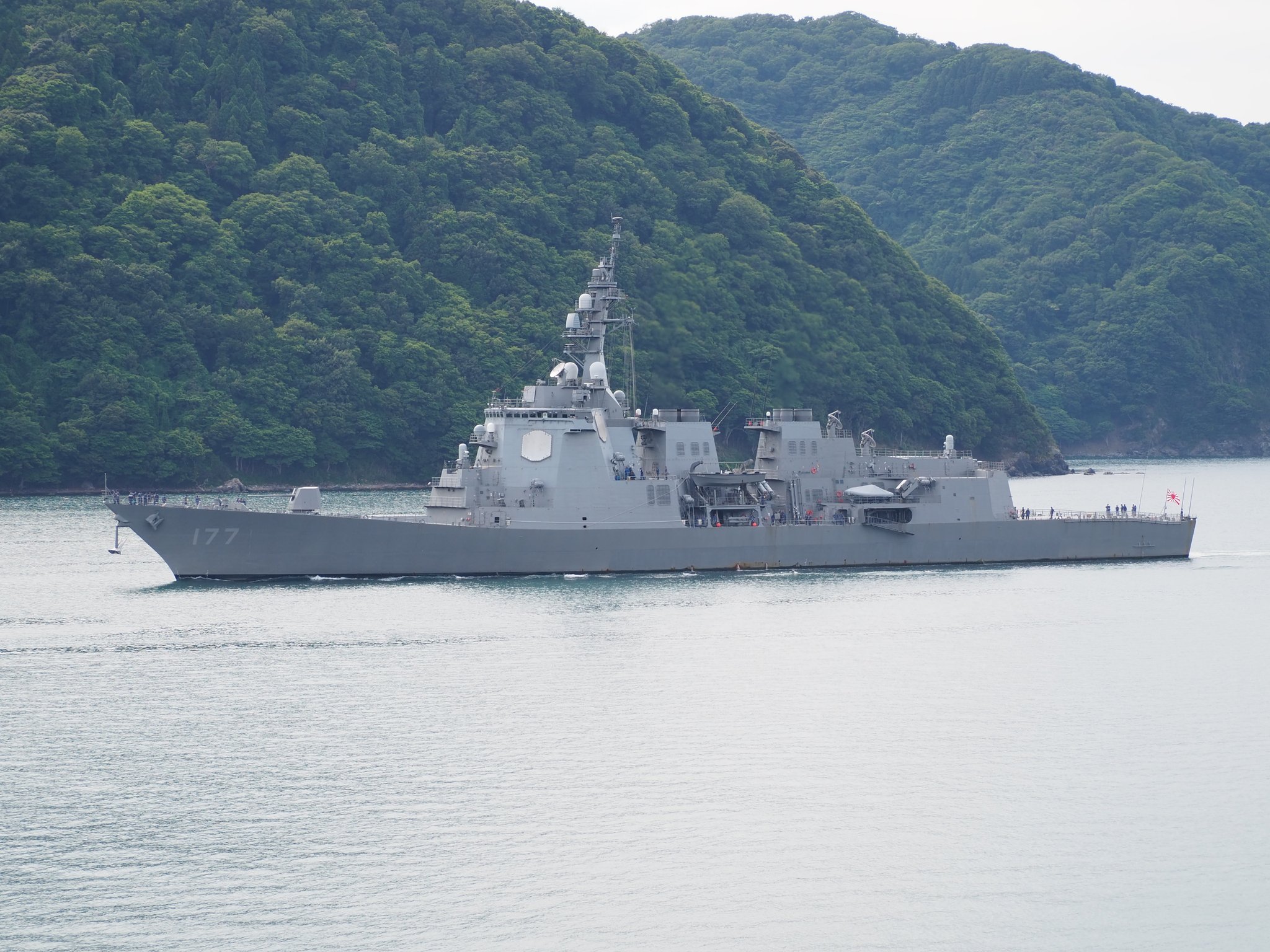 TÀU KHU TRỤC LỚP Atago - Lemo's linkebook